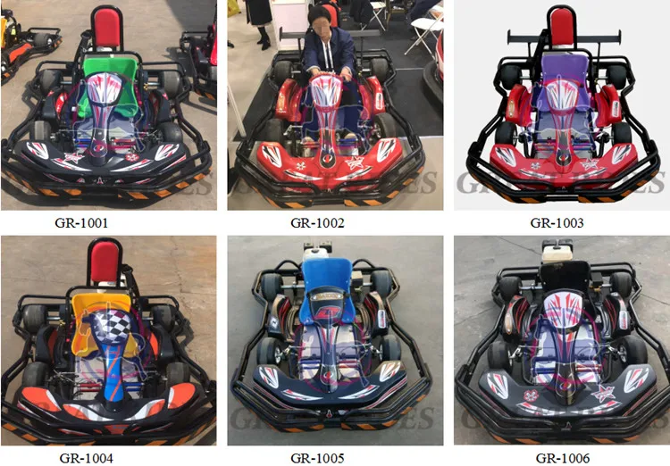 High Quality Street Legal Amusement Games 2 Seater Adults Pedal Gas ...