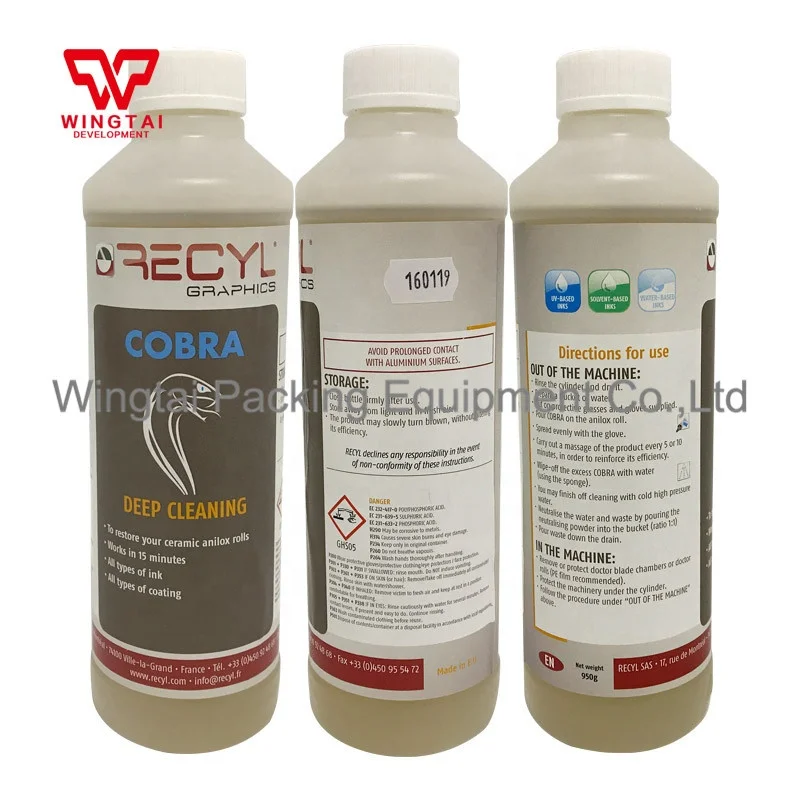 France Recyl Cobra For Ceramic Anilox Roller Detergent - Buy Recyl ...