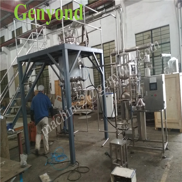 Avocado Oil Making Machine - Wholesale & Essential Oil Extracting