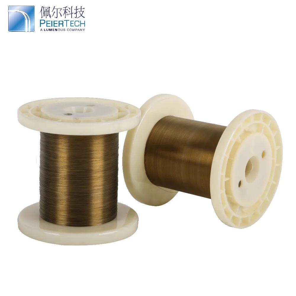 Amber Oxided Nickel Titanium Shape Memory Alloys Smart Materials ...