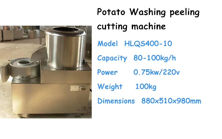 Industrial Sweet Potato Chips Peeling And Cutting Machine Potato Peeler ...