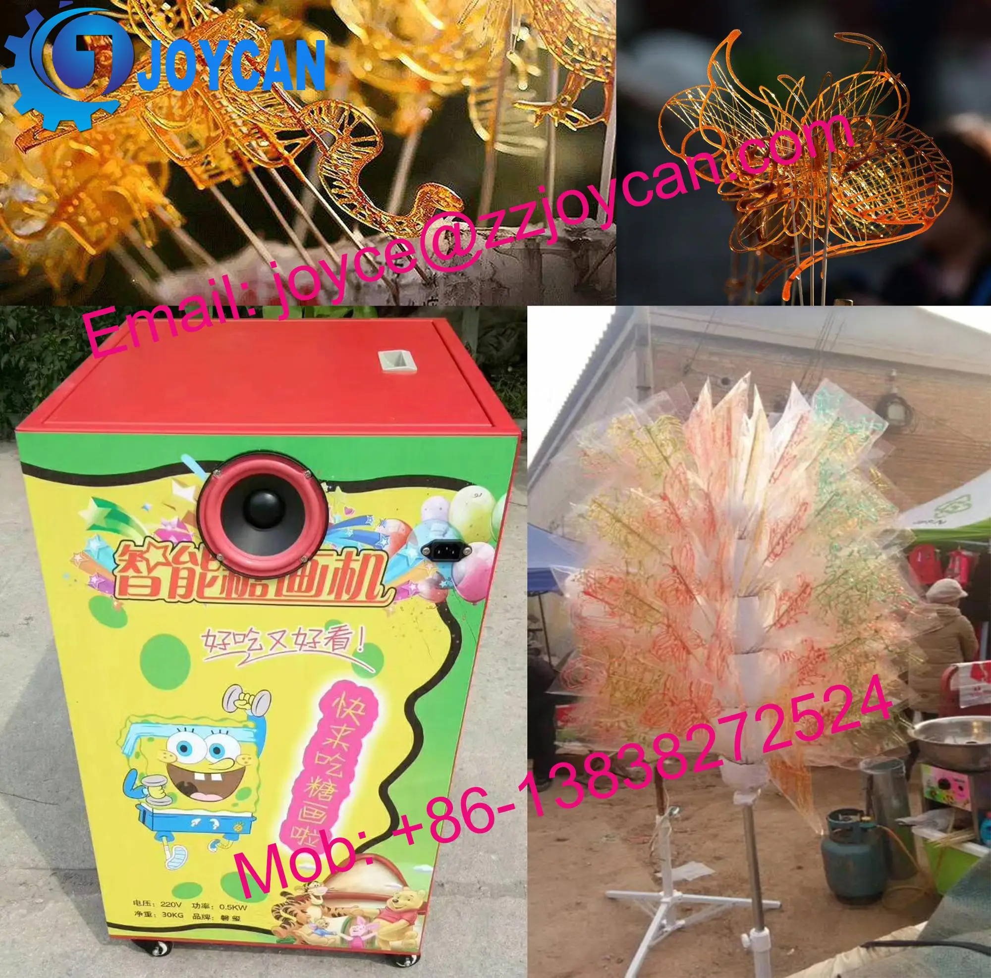 Food Sugar Art Painting Machine Smart Sugar Painting Making Machine ...