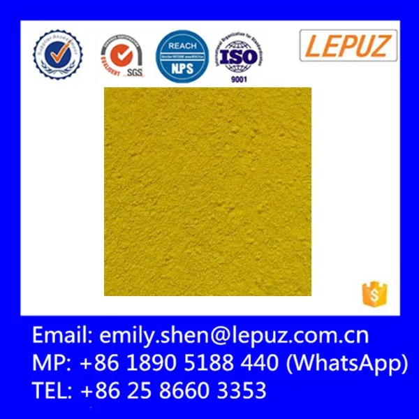 PIGMENT YELLOW 138 - Bright, Durable Color Solutions