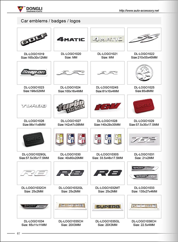 Emblem Japanese Car 3d Logo Design Sign Car Brands Logo Name,Eagle Auto ...
