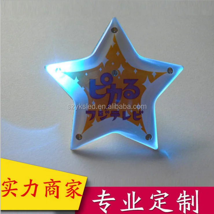 Yks Led Flashing Pin Badge Led Badge Led Pin Magnetic Pin Manufacturer ...