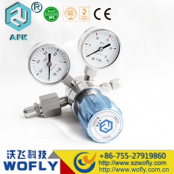 Cng Gas High Pressure Reducer Hydrogen Gas Regulator With Gauge - Buy ...