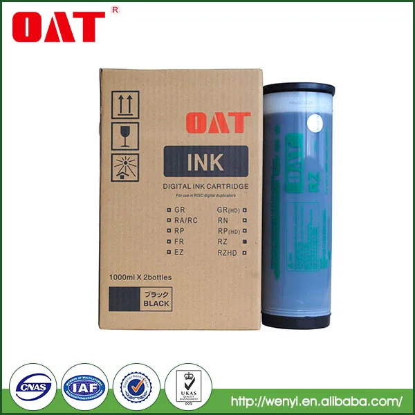 Compatible Rz Ink For Rz / Mz / Ez Series Duplicator - Buy Rz ...