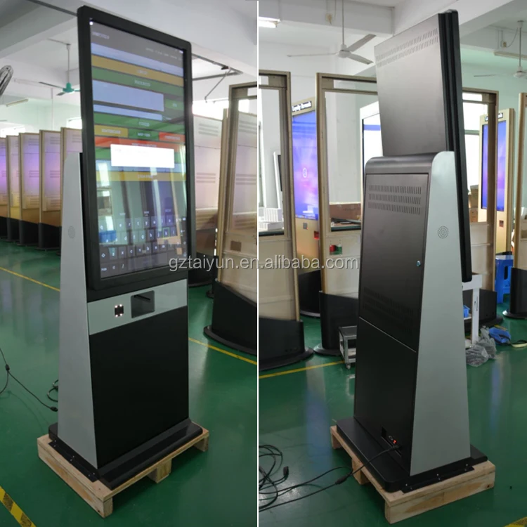 43 Inch Self Service Cinema / Movie Ticket Vending Machine With Barcode ...