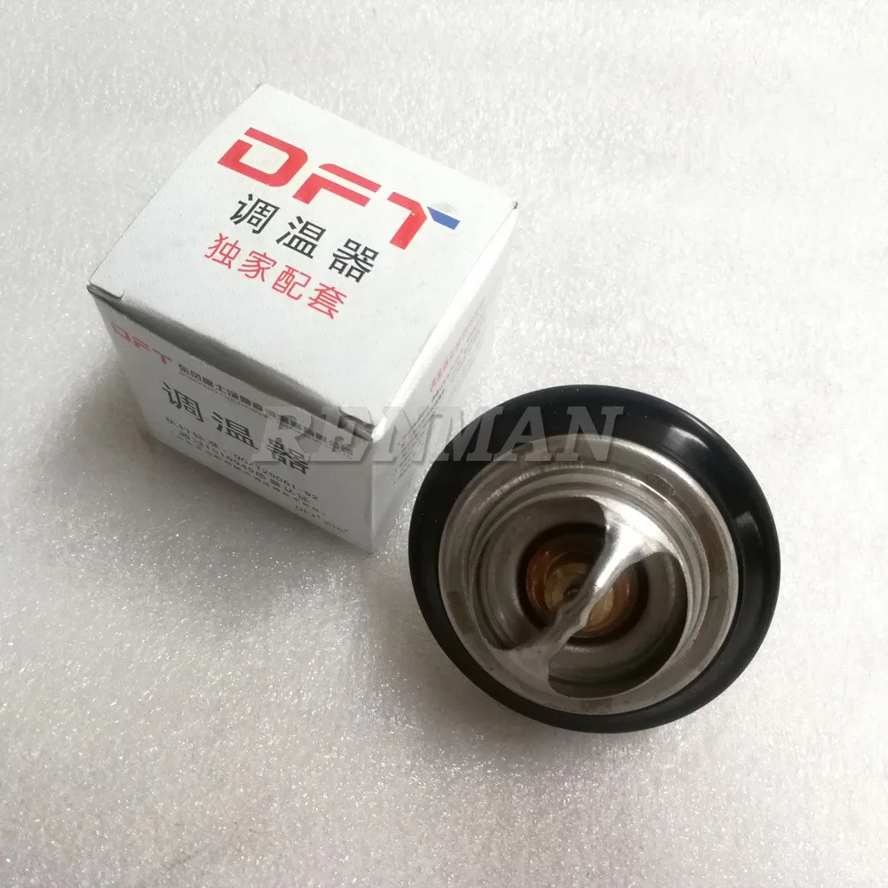 Cummins 6ct Isle 6ct83 Diesel Engine Thermostat 4936026 - Buy ...