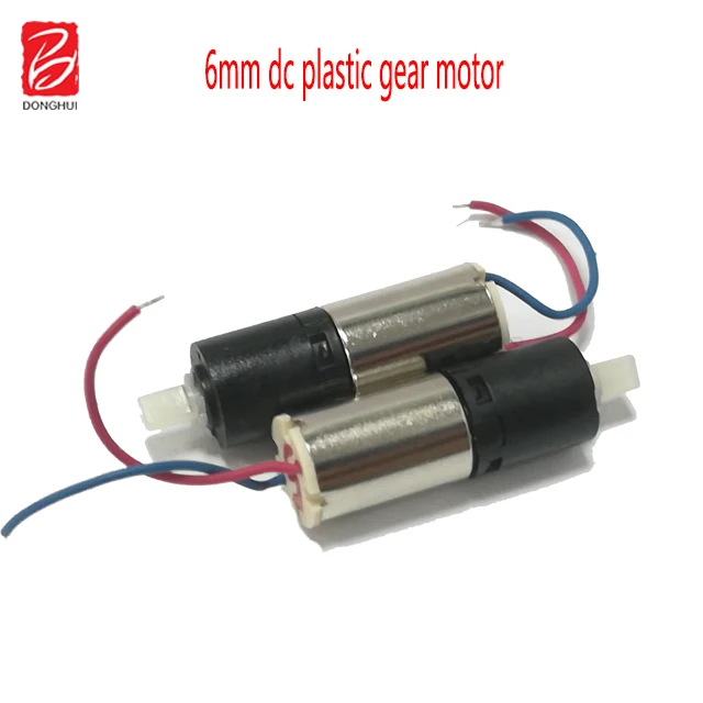 6mm Gear Motor - High Speed DC Planetary Motor for Home Appliance