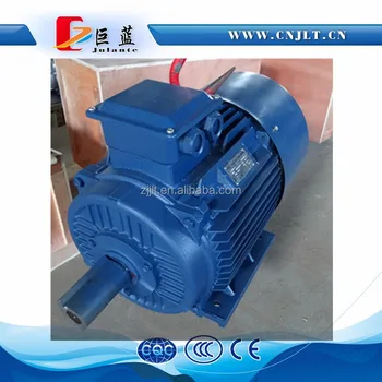 Y2 Motor 4p 220-380v 50 60hz 1450 1750rpm 11kw Ac Induction Motor 15hp ...