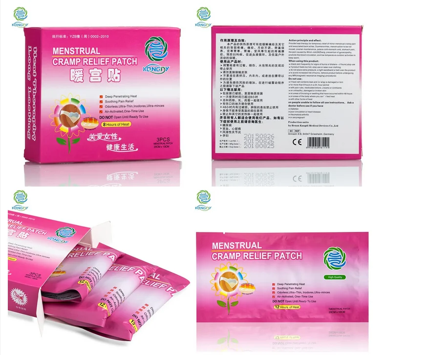 Qs8501 Menstrual Cramp Relief Patch Relieving Women Period Pain - Buy ...