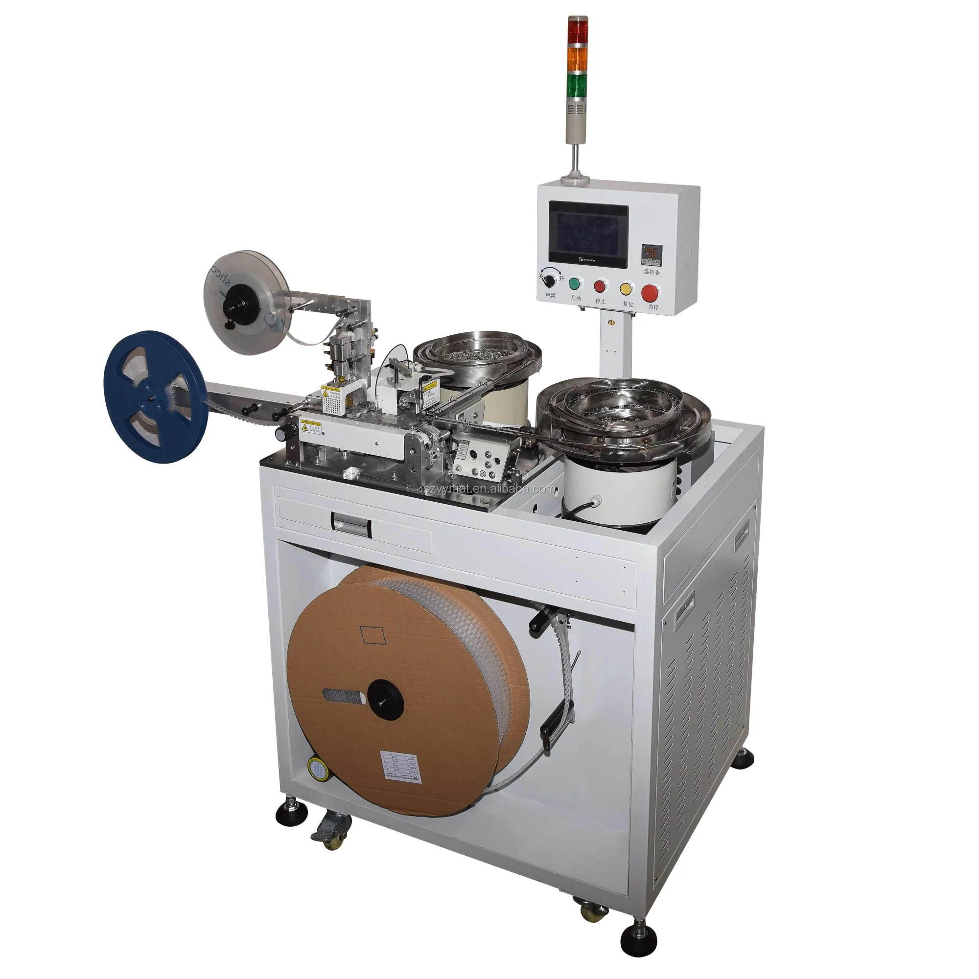 Computer Controlled Auto ESD Carrier Tape SMD Packaging Machines