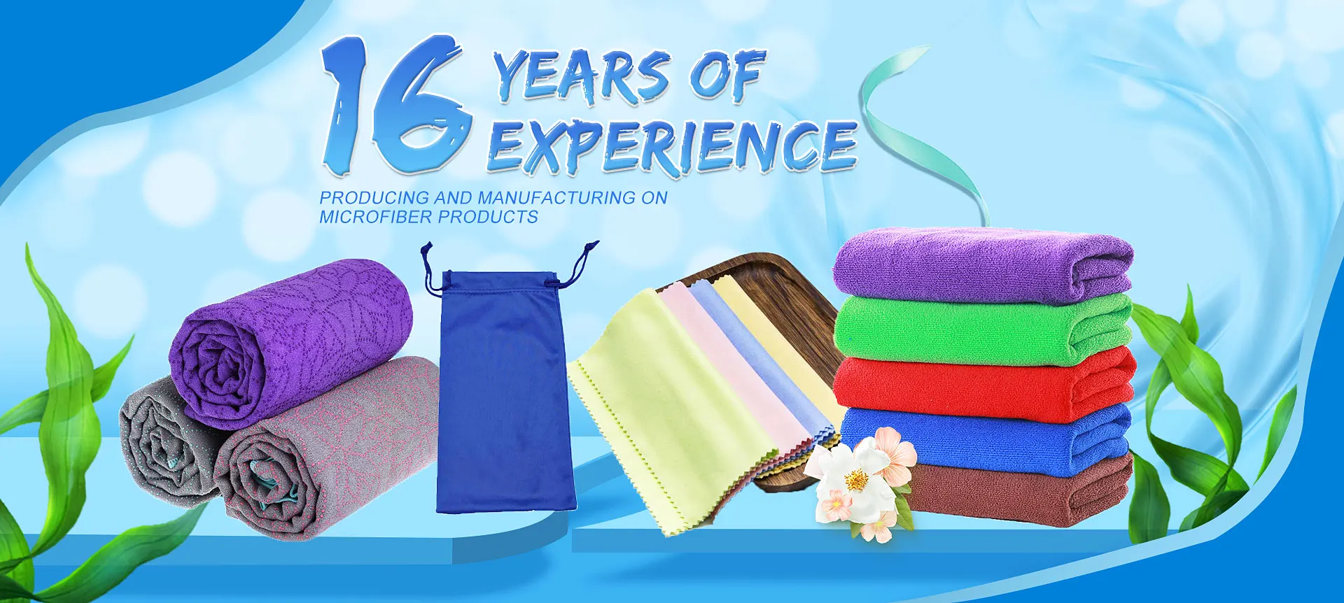 Wuxi Xinya Micro Fibrous Co., Ltd. - Microfiber Cloth, Microfiber Pouch