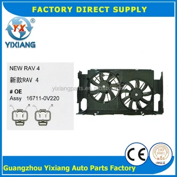 Brand New 16711-0v220 Auto Ac 12v Radiator Fan For Toyota Rav 4 - Buy ...