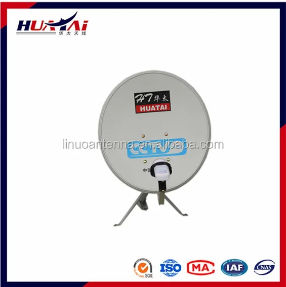 Hot Selling 0.45m Parabolic Dish Antenna for TVRO DTH