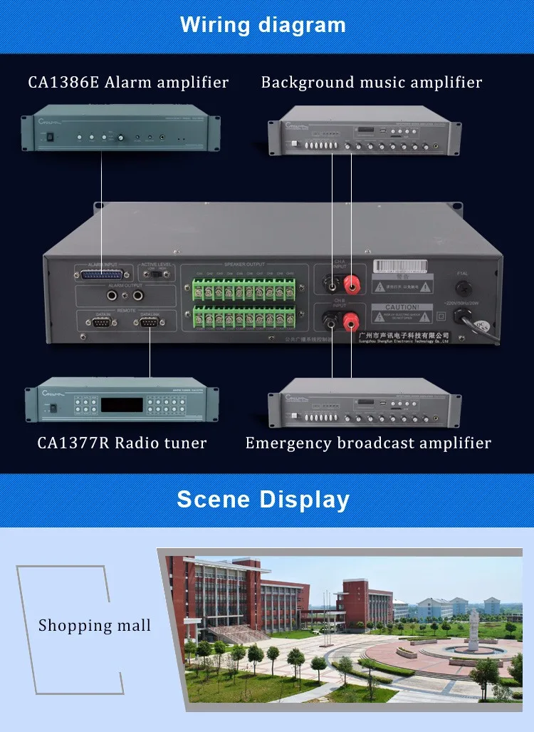 Professional Paging Selector Pa System 10 Zone Speaker Selector - Buy ...
