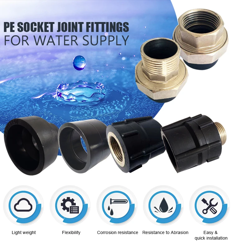 Water Supply PE Pipe Fittings - Durable & Corrosion Resistant
