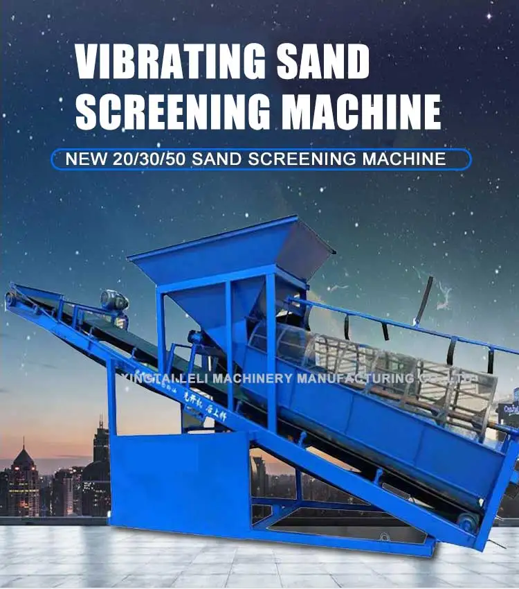 Construction Sand Screening Machinery With Conveyor For Bridge ...