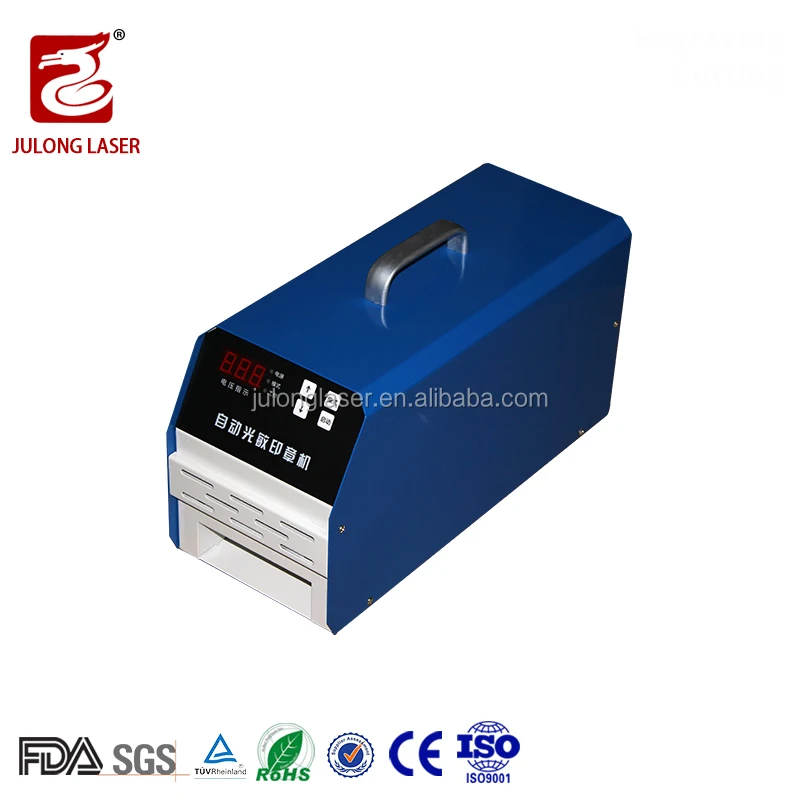 Julong Laser Photosensitive Rubber Stamp Making Machine