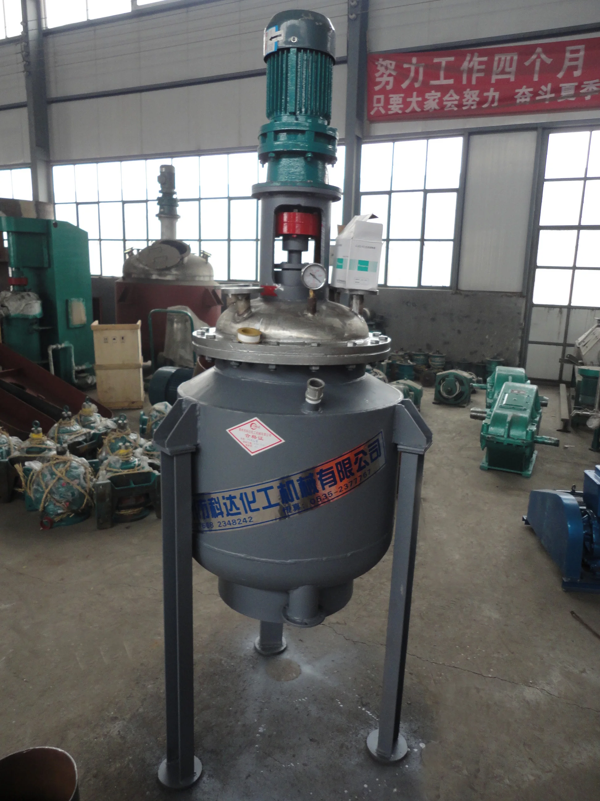 200/500L Stainless Steel Stirred Tank Reactor for Chemicals