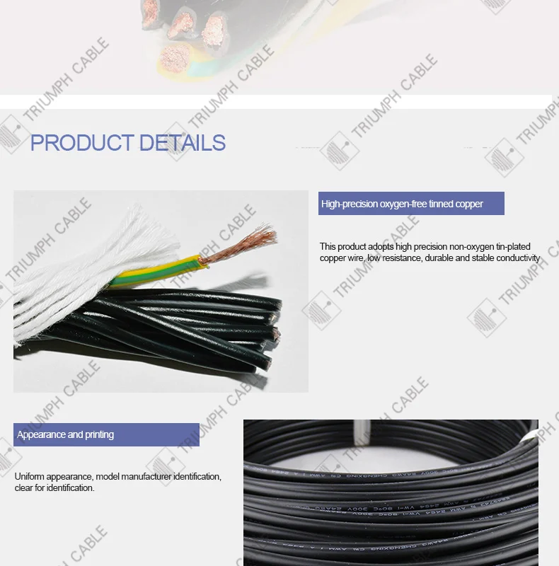 4 Core 6mm Flexible Cable 2587 - Buy 4 Core 6mm Flexible Cable Product ...