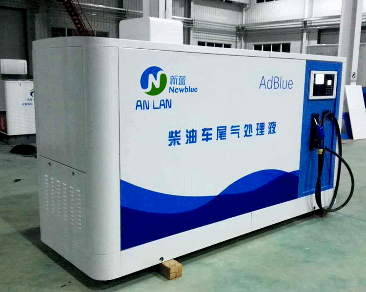 New Blue Hot Sale Urea Solution 32.5% Adblue /def Making Machine For ...