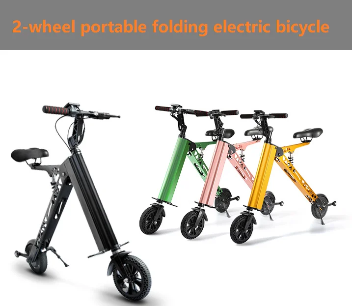3 Wheel Portable Folding Electric Bike/electric Bicycle/mini Folding E ...