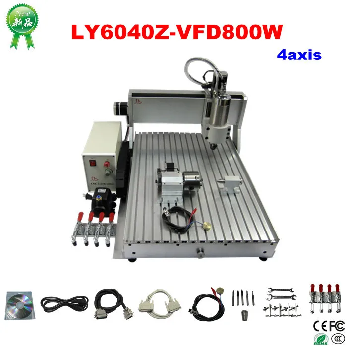4 Axis 800W LY CNC Router - Precision Milling Machine