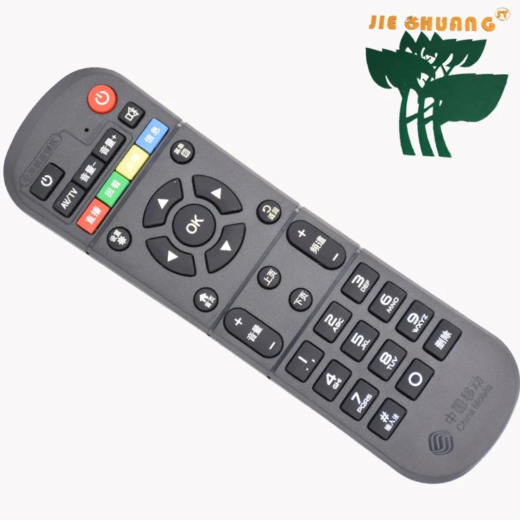 Ott Ir Remote Control For Android Tv Box Remote Control For Iptv Set ...