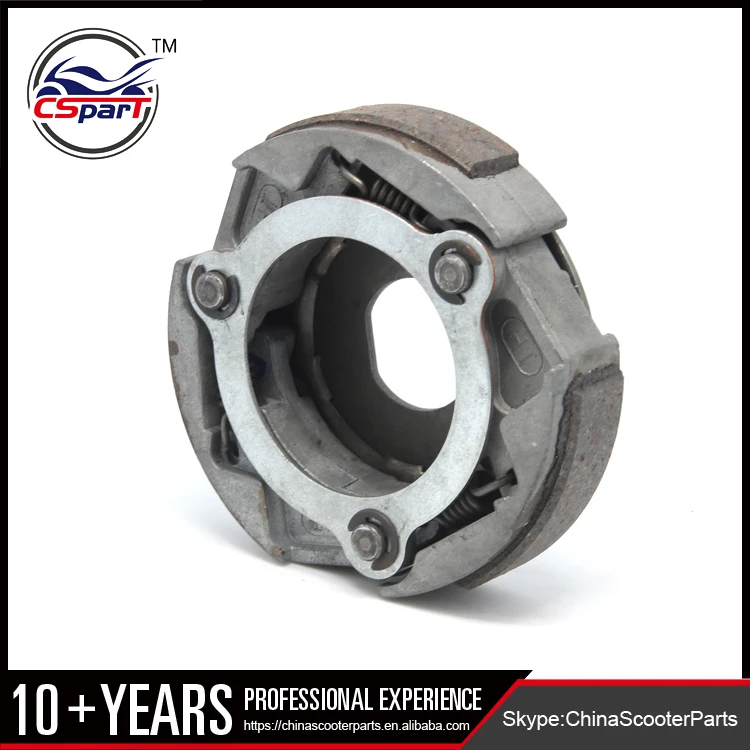 132MM Clutch for MAJESTY 250 - YP250 Gsmoon Scooter JL250