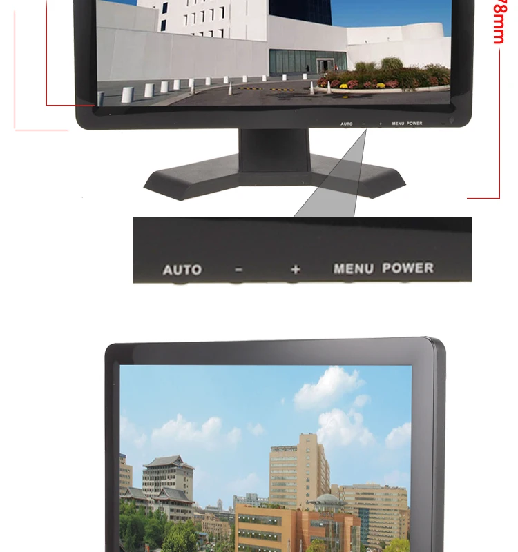 17 Inch HD CCTV Monitor - Ideal for School Bus Systems