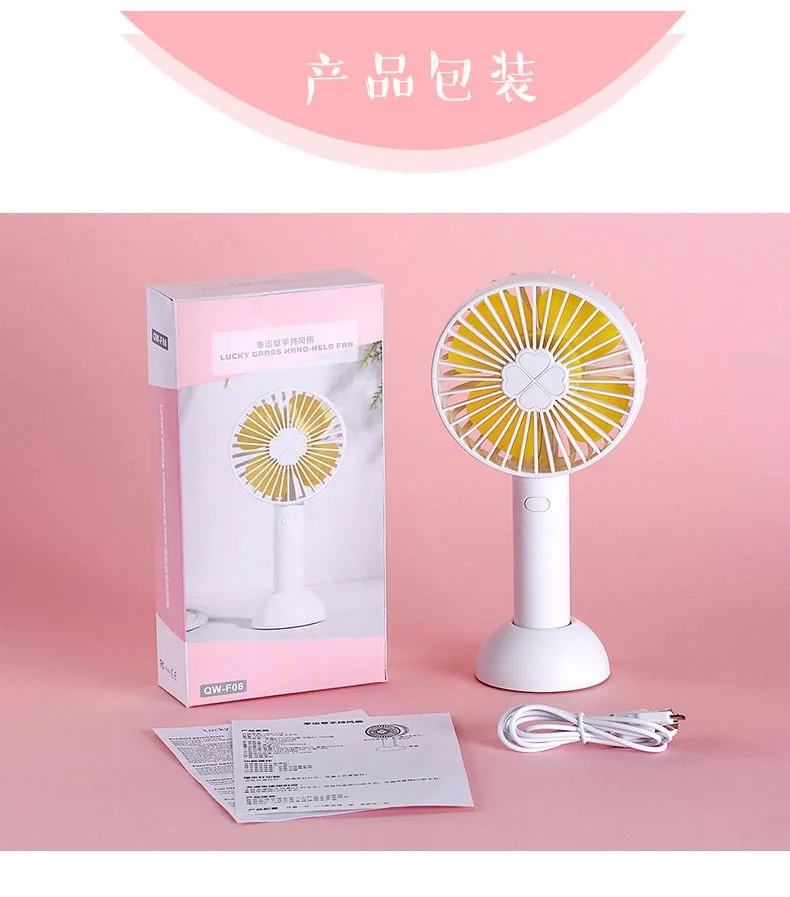 2018 Hot Sell Battery Operated Korea Portable Hand Fan Usb Mini Fan ...