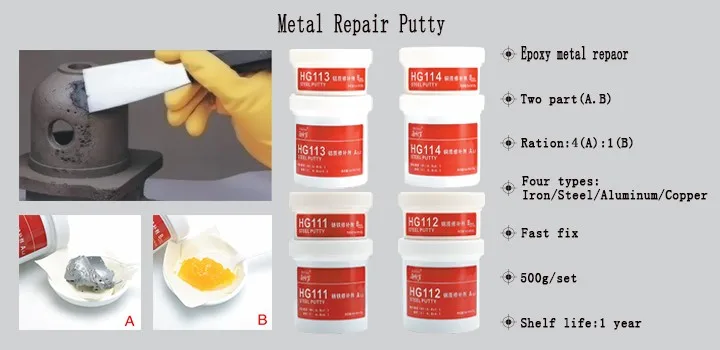 Epoxy Putty Glue Metal Putty for Iron Repair 500g - Higlue