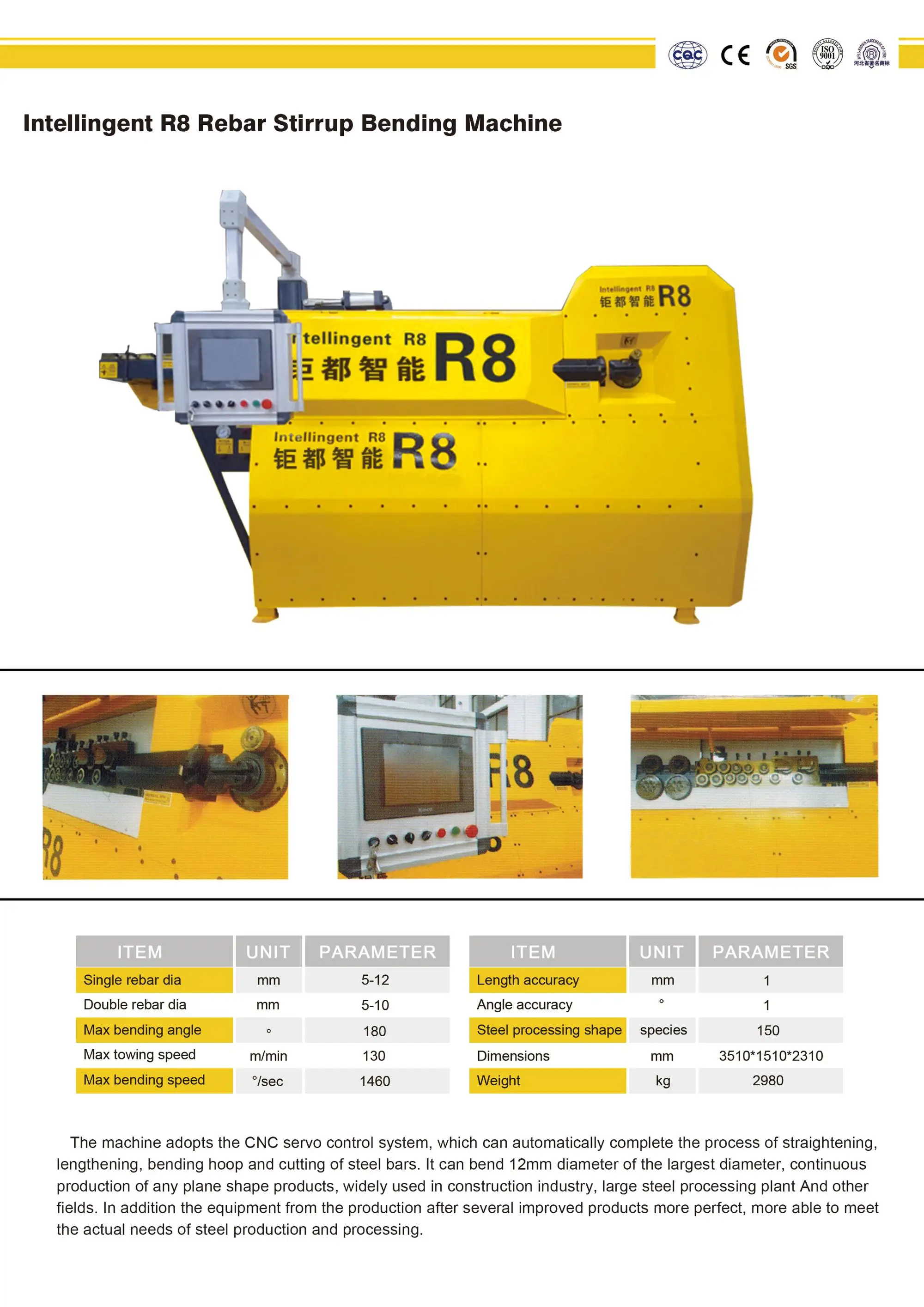 R8 Automatic Steel Bar Wire Stirrup Bender Cnc Rebar Stirrup Bending ...