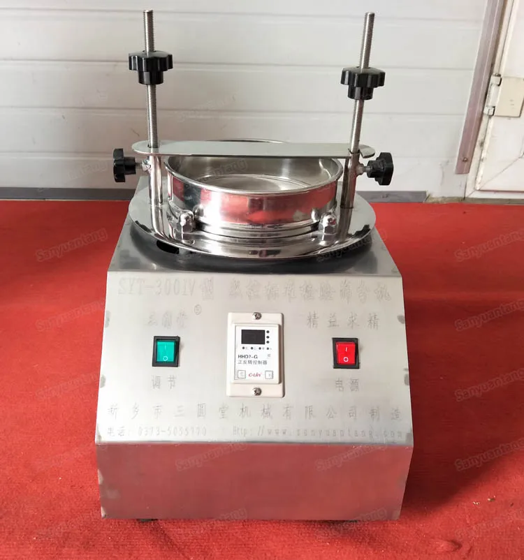 Laboratory Automatic Test Sieve Shaker Particle Size Analyzer Stainless ...