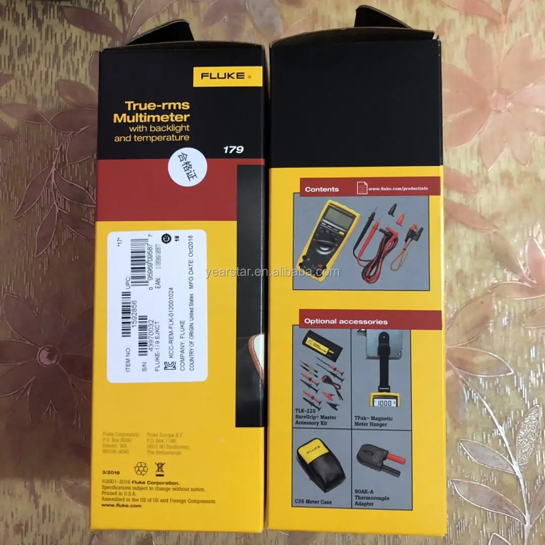 Manual And Automatic Ranging Ergonomic Case With Integrated Protective ...