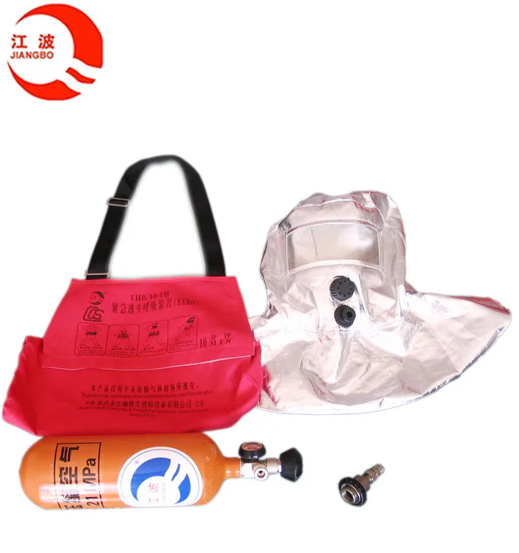 SOLAS EEBD - Emergency Escape Breathing Device by Jiangbo