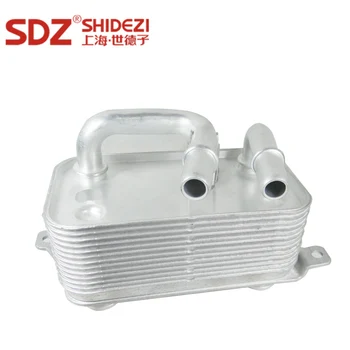Oil Cooler Radiator Oe No. 17217519213 Or 17217507974 Or 7507974 Or ...
