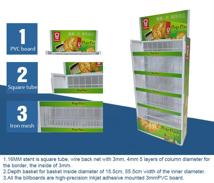5 Tier Metal Display Stand for Supermarket Potatoes Chips