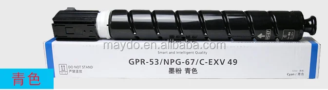 NPG 67 GPR 53 C-EXV 49 Canon Toner IR ADV C3330 3320 3325
