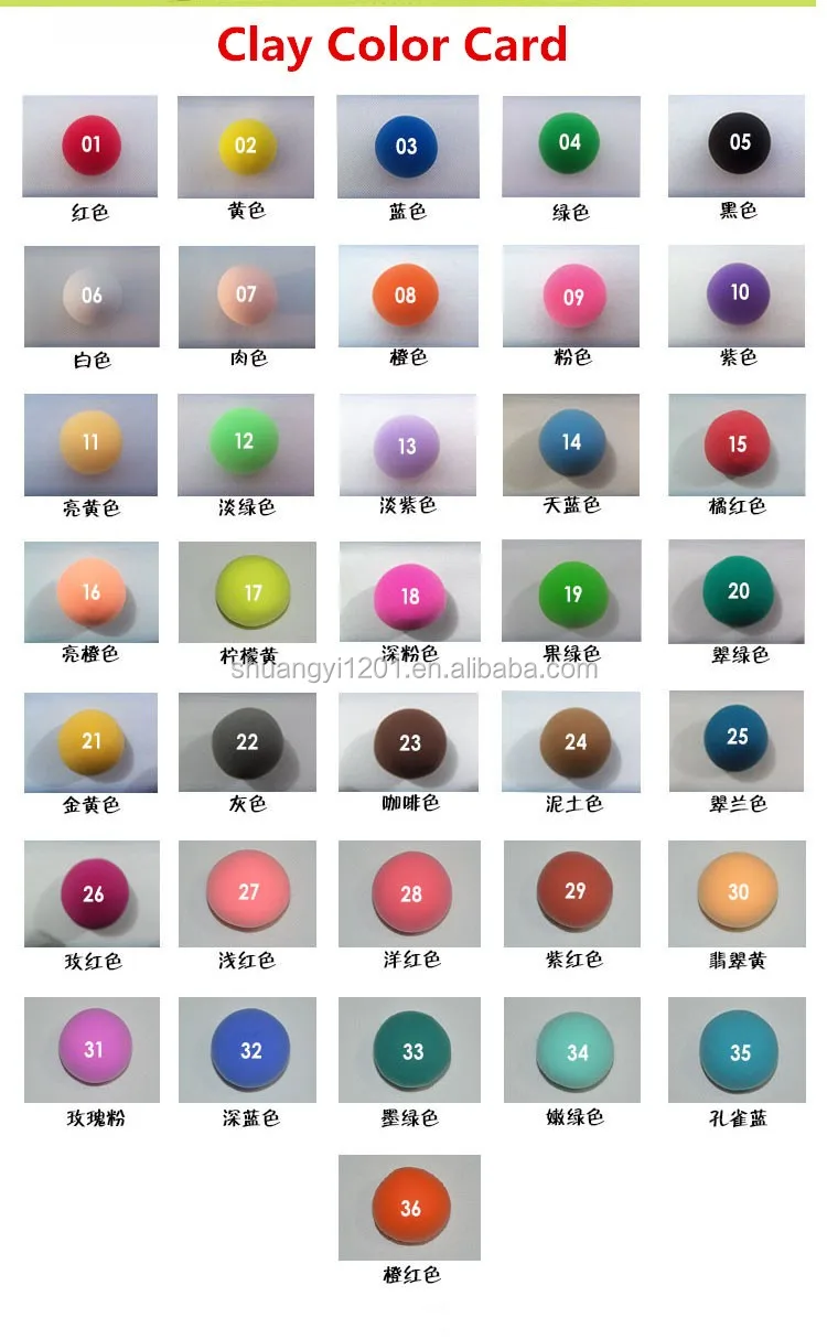 Educational Toy Super Light Clay 1000g Polymer Clay Solid Color Air-dry ...