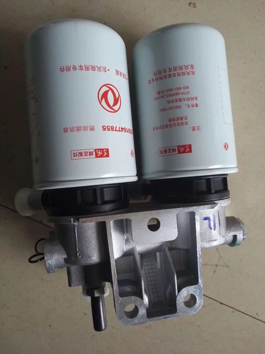 Dongfeng Kinland Renault Engine Double Fuel Filter D5010477855 - Buy ...