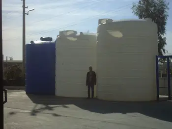 30000 Liter Vertical Water Tank - Buy 30000 Lt Vertical Water Tank ...