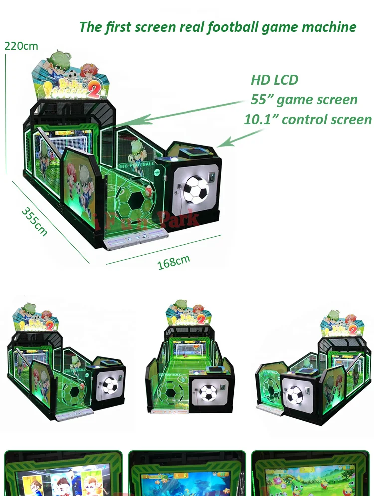 IFUN Factory Ticket Redemption Kids Play Football Soccer Arcade Game ...