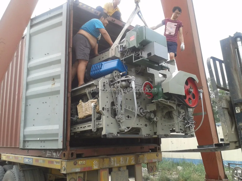 jute fabric weaving loom jute weaving machine Products from Weifang ...