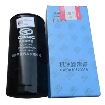 Genuine Camc Hanma H6 Parts 618da1012001a Oil Filter - Buy Oil Filter ...