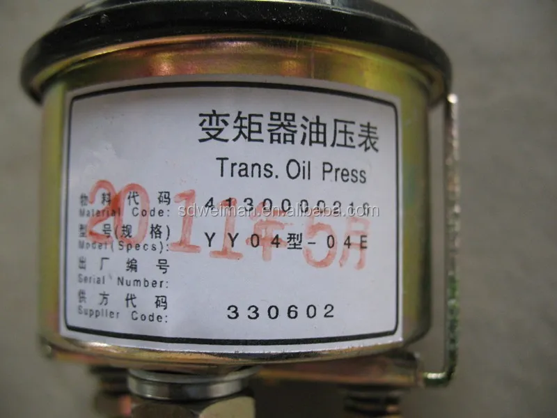 Original 4130000216 Pressure Gauge for ZL50G Wheel Loader