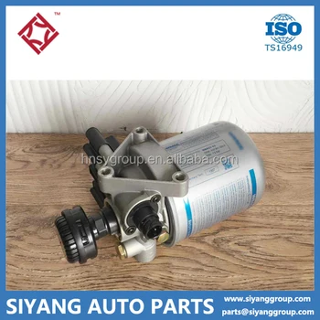 Air Dryer 20466522 85003628 21480094 For Volvo Truck - Buy Air Dryer ...