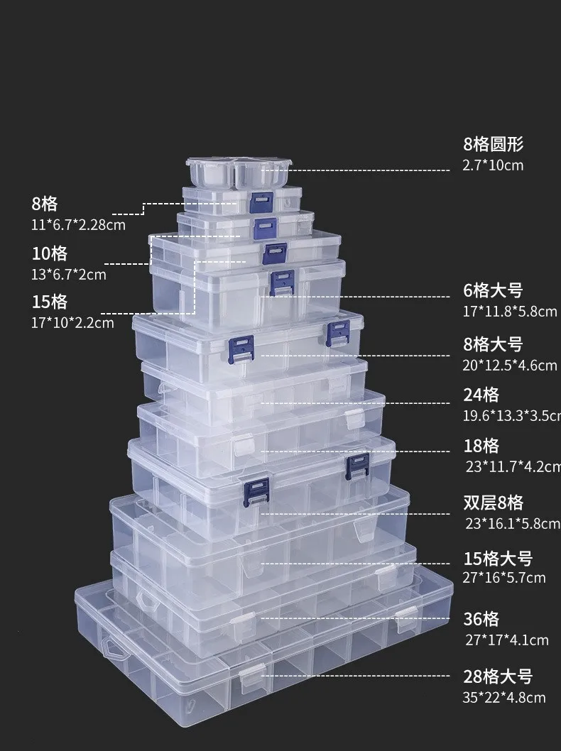 Clear PP Plastic Hardware Storage Boxes with Removable Divider